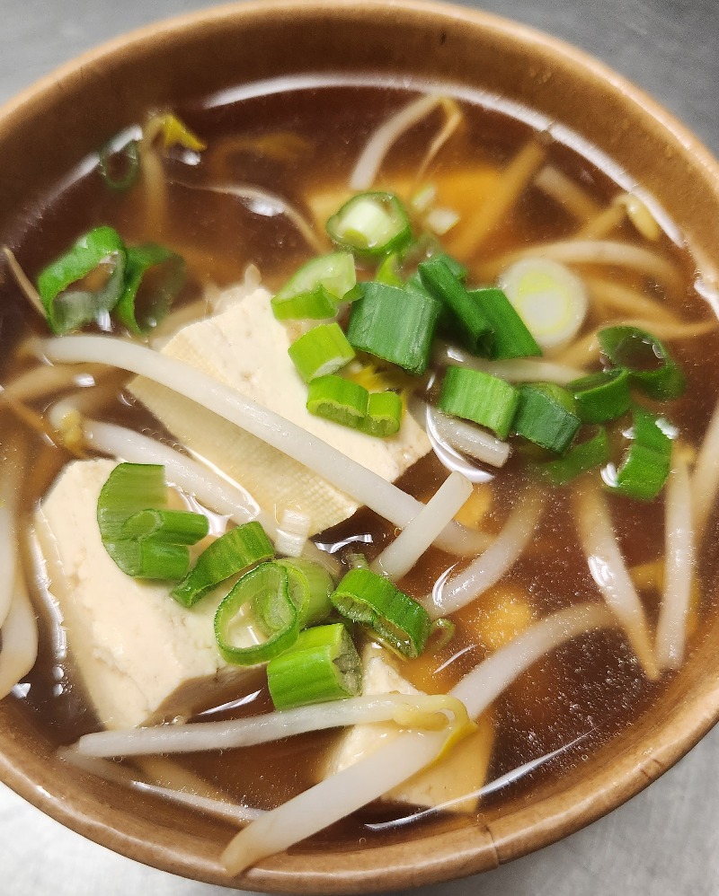 Soup Kao Lao Tofu | MDO